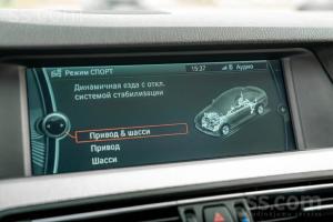 Синий БМВ М5 2012 в Рига, объемом двигателя 4.40 л и пробегом 180 тыс. км за 32100 €, фото 13 на AUTOMOTO.COM.LV