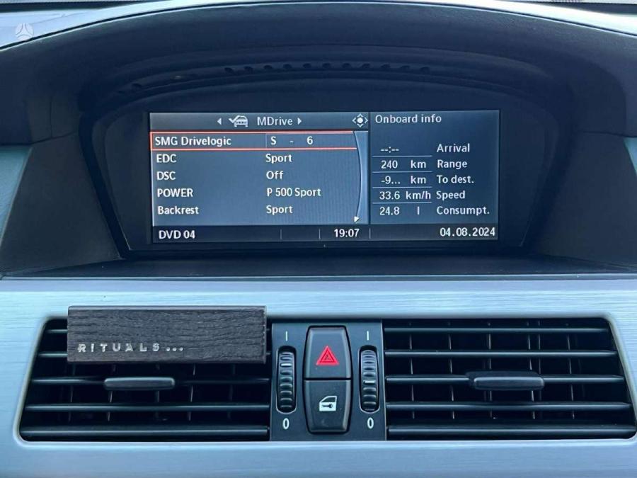 Серый БМВ М5 2006 в Паневежис, объемом двигателя 5.00 л и пробегом 220 тыс. км за 23500 €, фото 12 на AUTOMOTO.COM.LV