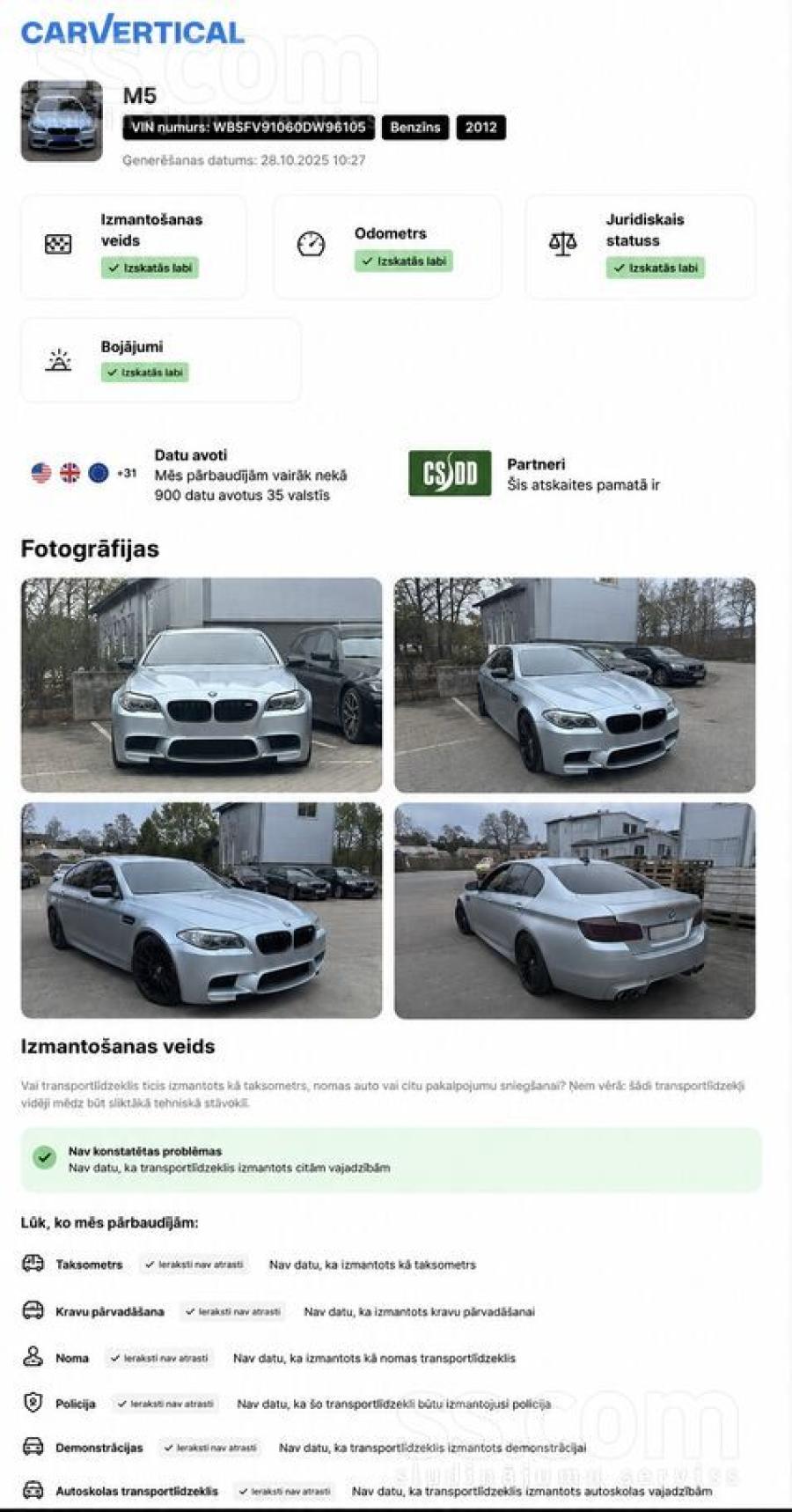 Pelēks BMW M5 2012 Rīga, ar dzinēja tilpumu 4.40 L un nobraukumu 0 tūkst. km par 28000 €, foto 34 vietnē AUTOMOTO.COM.LV
