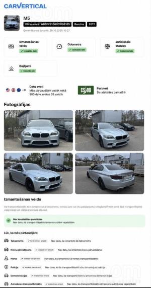 Pelēks BMW M5 2012 Rīga, ar dzinēja tilpumu 4.40 L un nobraukumu 0 tūkst. km par 28000 €, foto 27 vietnē AUTOMOTO.COM.LV