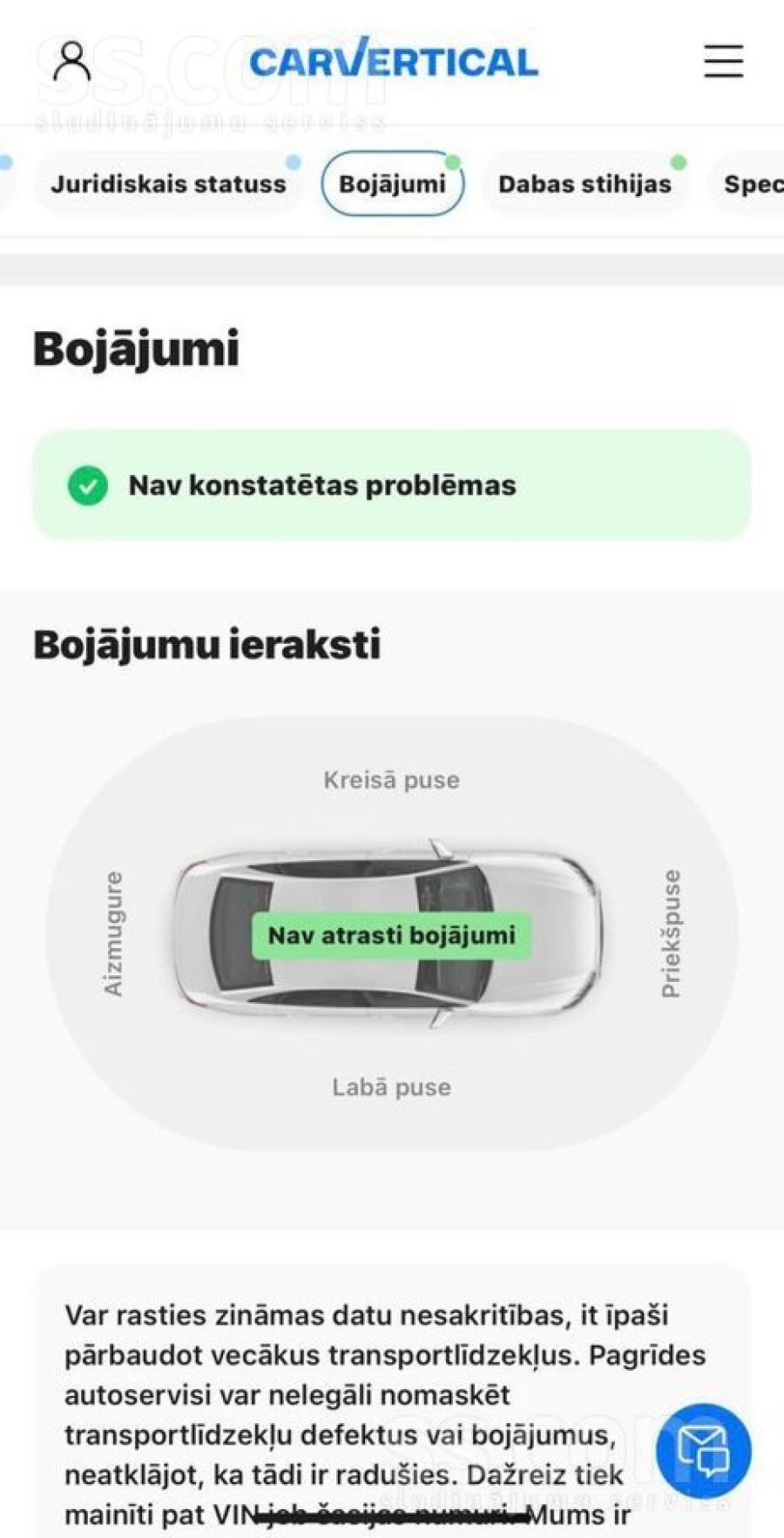 Pelēks BMW M5 2012 Rīga, ar dzinēja tilpumu 4.40 L un nobraukumu 0 tūkst. km par 28000 €, foto 29 vietnē AUTOMOTO.COM.LV