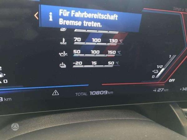 Серый БМВ М5 2025 в Клайпеда, объемом двигателя 4.40 л и пробегом 11 тыс. км за 68200 €, фото 5 на AUTOMOTO.COM.LV