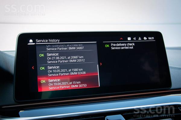 White BMW M5 2021 in Riga, with an engine capacity of 4.40 L and mileage of 0 thousand km for 75000 €, photo 10 on AUTOMOTO.COM.LV