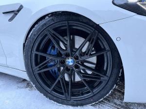 Balts BMW M550 2018 Kauņa, ar dzinēja tilpumu 4.40 L un nobraukumu 155 tūkst. km par 36000 €, foto 30 vietnē AUTOMOTO.COM.LV