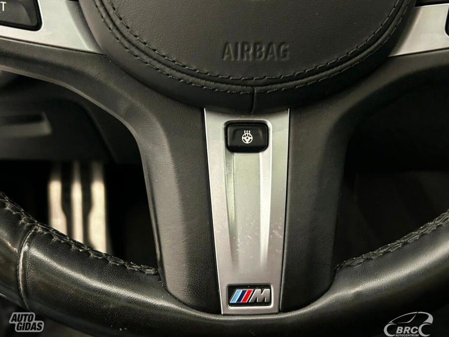 Balts BMW M550 2019 Avižieniai, ar dzinēja tilpumu 4.40 L un nobraukumu 103 tūkst. km par 27000 €, foto 19 vietnē AUTOMOTO.COM.LV