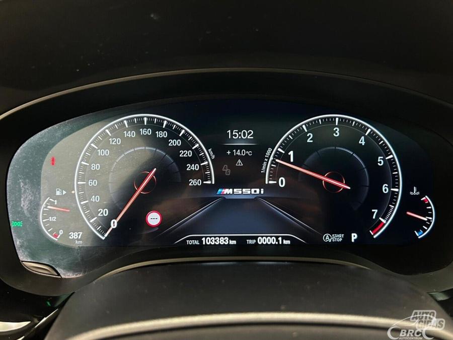 Balts BMW M550 2019 Avižieniai, ar dzinēja tilpumu 4.40 L un nobraukumu 103 tūkst. km par 27000 €, foto 20 vietnē AUTOMOTO.COM.LV
