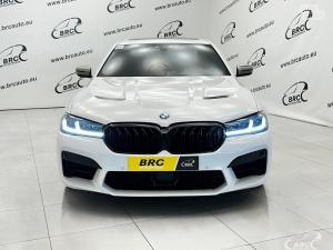 Balts BMW M550 2019 Avižieniai, ar dzinēja tilpumu 4.40 L un nobraukumu 103 tūkst. km par 27000 €, foto 28 vietnē AUTOMOTO.COM.LV