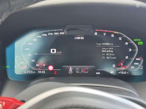 Blue BMW M8 2019 in Kaunas, with an engine capacity of 4.40 L and mileage of 104 thousand km for 61999 €, photo 13 on AUTOMOTO.COM.LV
