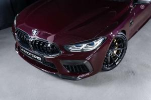 Красный БМВ M8 2021 в Вильнюс, объемом двигателя 4.40 л и пробегом 28 тыс. км за 103999 €, фото 8 на AUTOMOTO.COM.LV