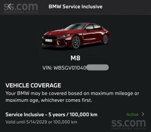 Красный БМВ M8 2024 в Рига, объемом двигателя 4.40 л и пробегом 37 тыс. км за 89700 €, фото 17 на AUTOMOTO.COM.LV