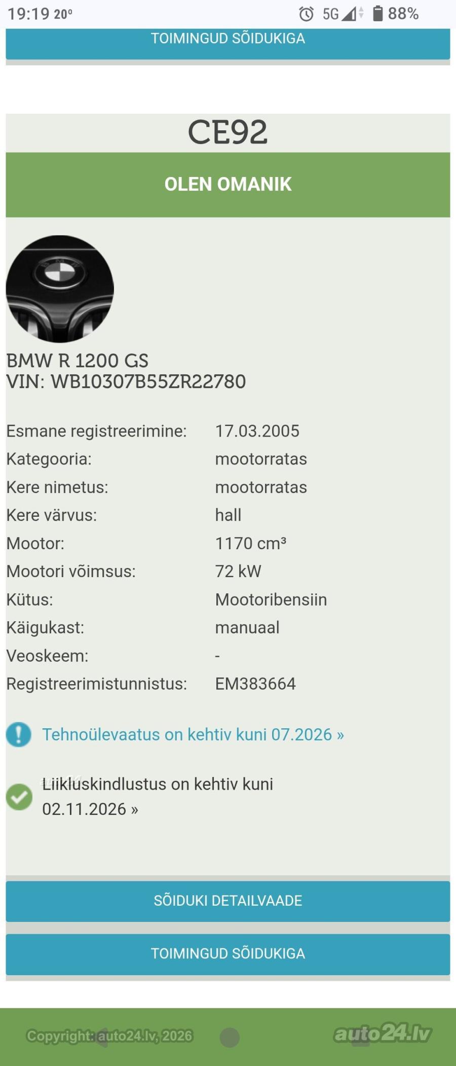 БМВ R 1200GS 2005 в Таллин, объемом двигателя 0.00 л и пробегом 66 тыс. км за 6500 €, фото 8 на AUTOMOTO.COM.LV