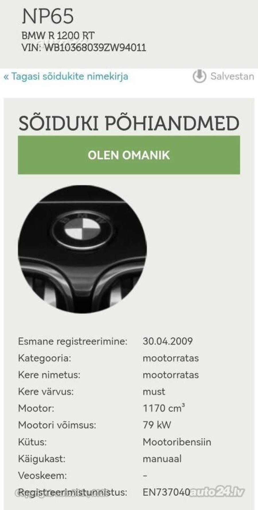 Черный БМВ R 1200RT 2009 в Нарва-Йыэсуу, объемом двигателя 1.17 л и пробегом 52 тыс. км за 5550 €, фото 10 на AUTOMOTO.COM.LV