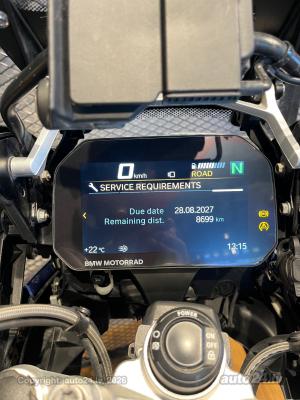 Blue BMW R 1250GS 2021 in Tallinn, with an engine capacity of 1.25 L and mileage of 34 thousand km for 15900 €, photo 16 on AUTOMOTO.COM.LV