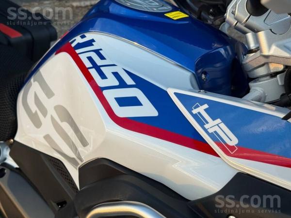 BMW R 1250GS 2019 in Riga, with an engine capacity of 1.25 L and mileage of 0 thousand km for 16000 €, photo 7 on AUTOMOTO.COM.LV