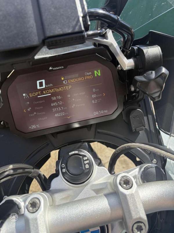 BMW R 1250GS 2019 Viļņa, ar dzinēja tilpumu 1.25 L un nobraukumu 50 tūkst. km par 13700 €, foto 7 vietnē AUTOMOTO.COM.LV