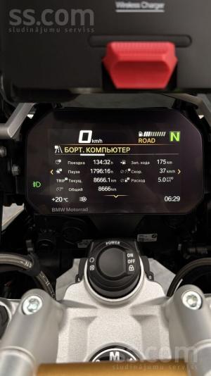 БМВ R 1250GS 2022 в Рига, объемом двигателя 1.25 л и пробегом 0 тыс. км за 19500 €, фото 6 на AUTOMOTO.COM.LV