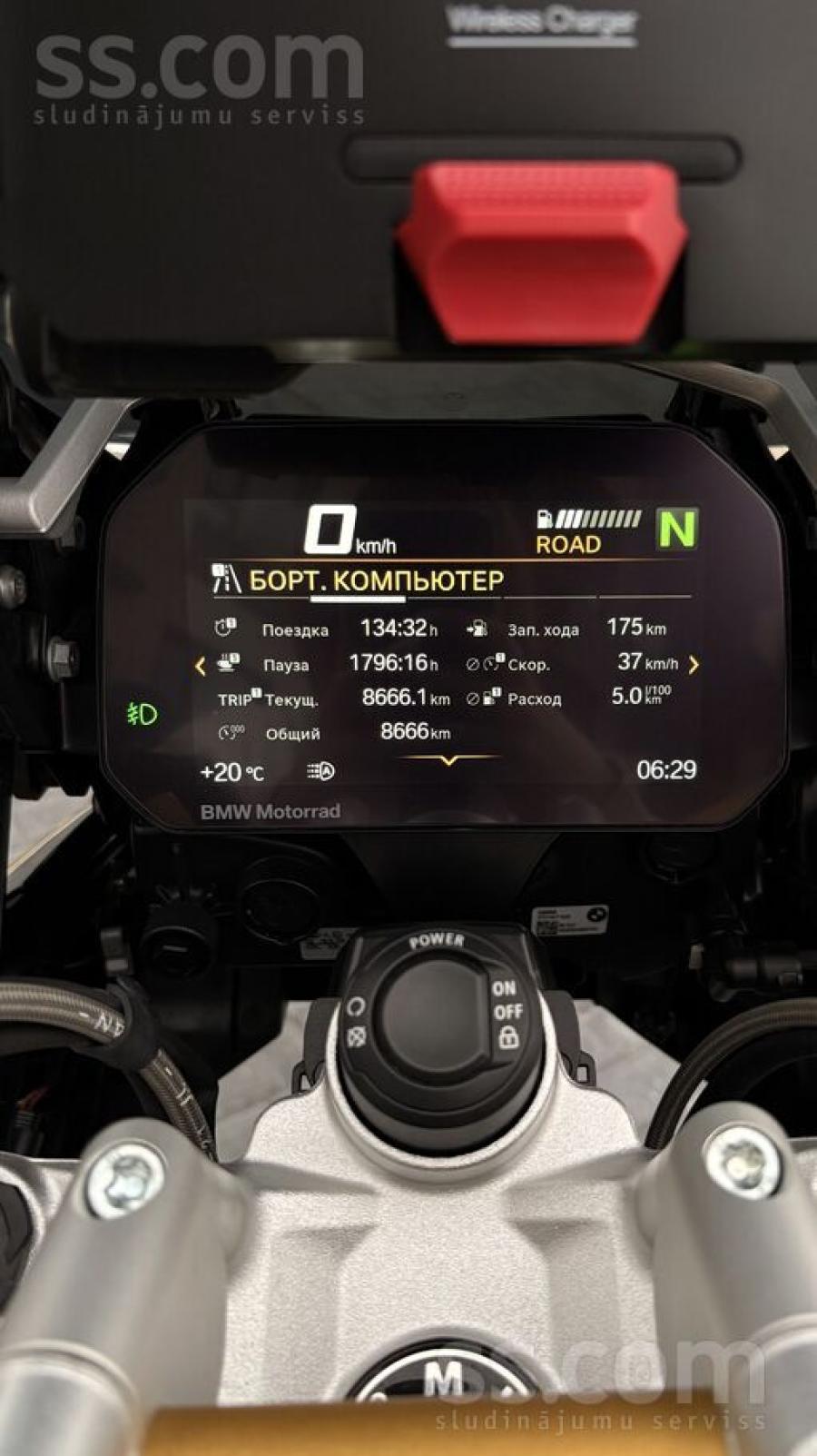 БМВ R 1250GS 2022 в Рига, объемом двигателя 1.25 л и пробегом 0 тыс. км за 19500 €, фото 6 на AUTOMOTO.COM.LV