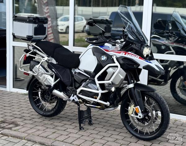 Balts BMW R 1250GS 2022 Radviliškis, ar dzinēja tilpumu 1.25 L un nobraukumu 22 tūkst. km par 17250 €, foto 4 vietnē AUTOMOTO.COM.LV