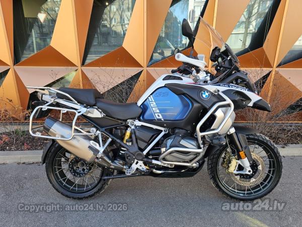 Белый БМВ R 1250GS 2023 в Таллин, объемом двигателя 1.25 л и пробегом 3 тыс. км за 20000 €, фото 1 на AUTOMOTO.COM.LV