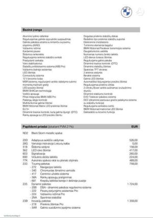 Черный БМВ R 1300GS 2025 в Вильнюс, объемом двигателя 1.30 л и пробегом 12 тыс. км за 23000 €, фото 15 на AUTOMOTO.COM.LV