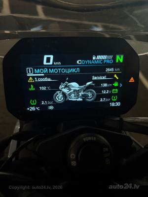 БМВ S 1000R 2023 в Таллин, объемом двигателя 1.00 л и пробегом 3 тыс. км за 13700 €, фото 7 на AUTOMOTO.COM.LV