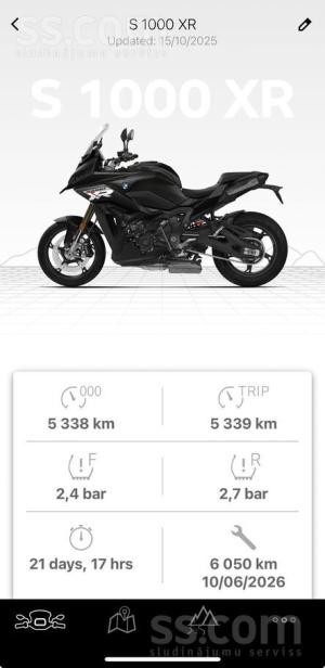 БМВ S 1000XR 2025 в Рига, объемом двигателя 1.00 л и пробегом 0 тыс. км за 19800 €, фото 7 на AUTOMOTO.COM.LV