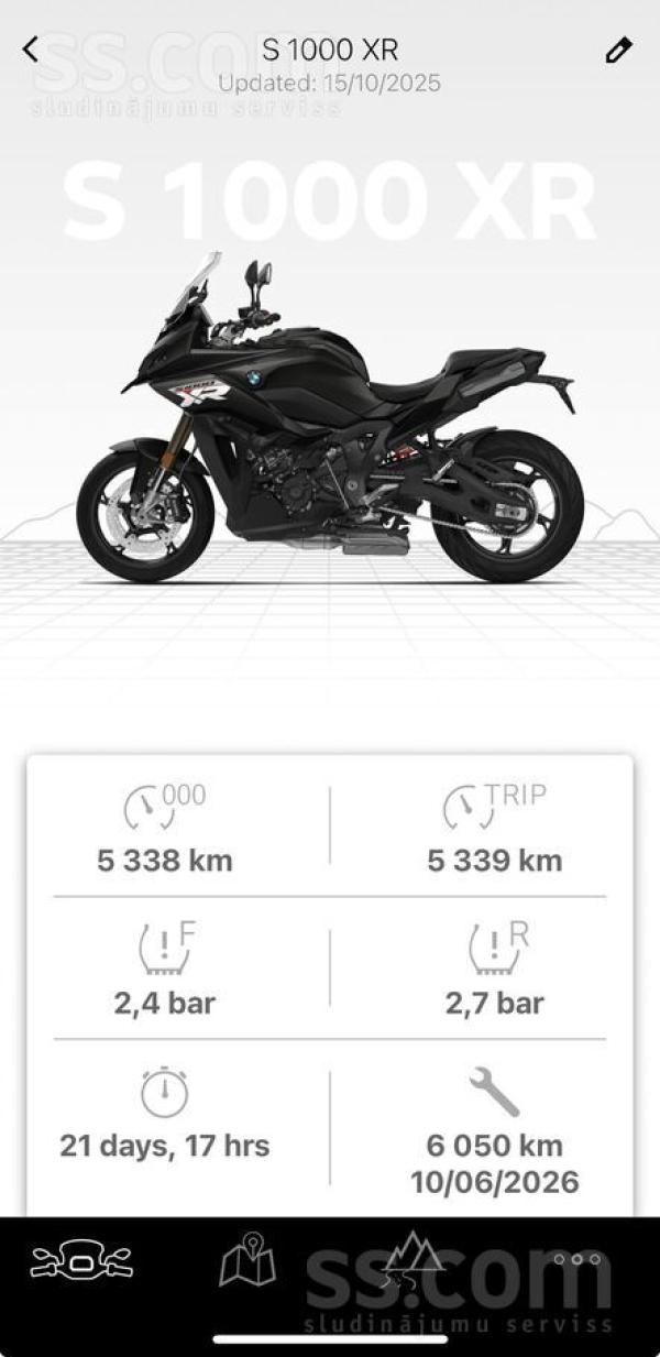 БМВ S 1000XR 2025 в Рига, объемом двигателя 1.00 л и пробегом 0 тыс. км за 19500 €, фото 6 на AUTOMOTO.COM.LV