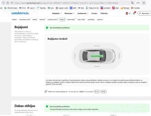 Melns BMW X1 2011 Jelgava, ar dzinēja tilpumu 2.00 L un nobraukumu 223 tūkst. km par 7690 €, foto 33 vietnē AUTOMOTO.COM.LV