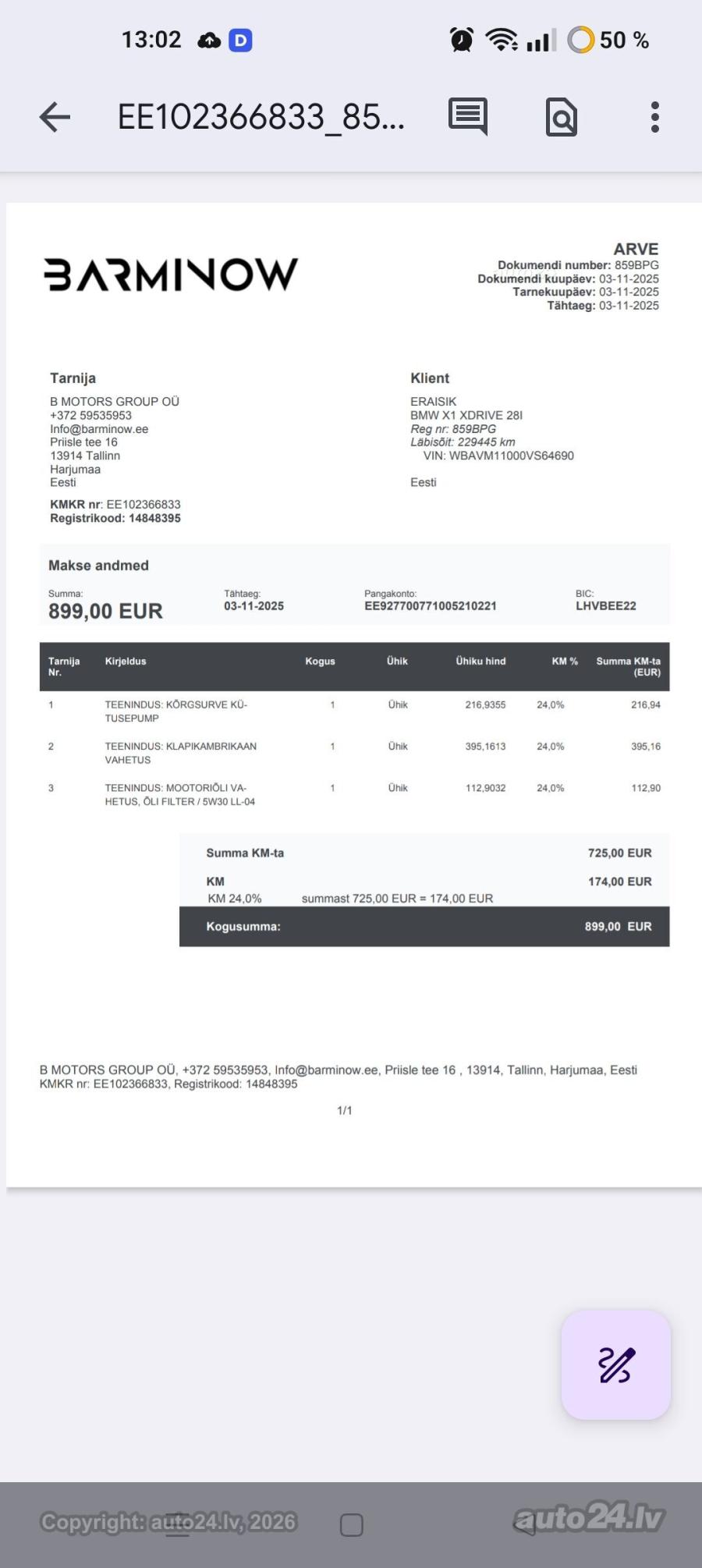 Черный БМВ Х1 2011 в Таллин, объемом двигателя 2.00 л и пробегом 235 тыс. км за 7800 €, фото 21 на AUTOMOTO.COM.LV