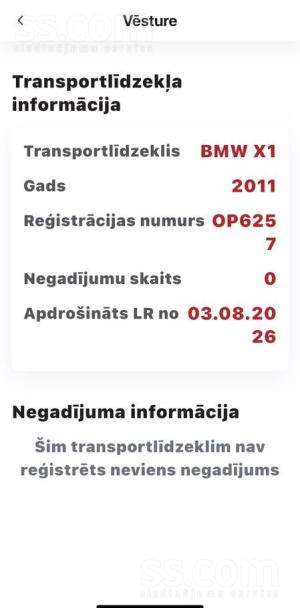 Черный БМВ Х1 2011 в Екабпилс, объемом двигателя 2.00 л и пробегом 231 тыс. км за 6200 €, фото 19 на AUTOMOTO.COM.LV