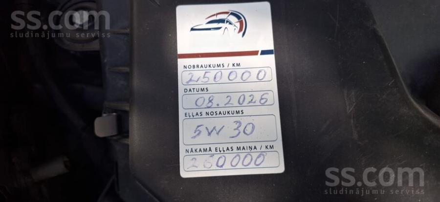 Black BMW X1 2012 in Jelgava, with an engine capacity of 2.00 L and mileage of 250 thousand km for 7500 €, photo 9 on AUTOMOTO.COM.LV