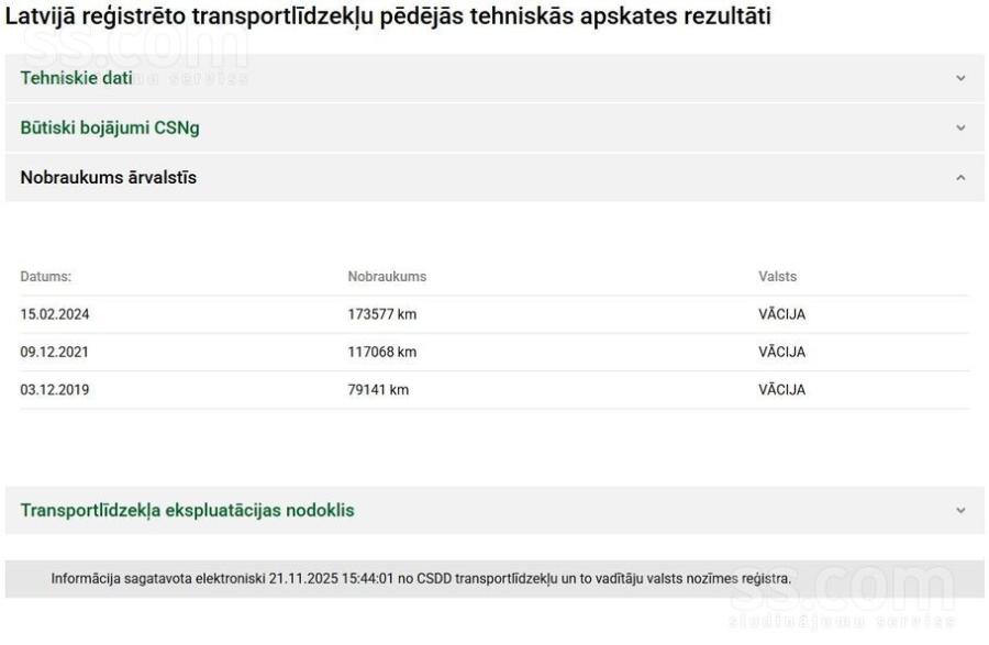 Melns BMW X1 2014 Rīga, ar dzinēja tilpumu 2.00 L un nobraukumu 203 tūkst. km par 10300 €, foto 29 vietnē AUTOMOTO.COM.LV
