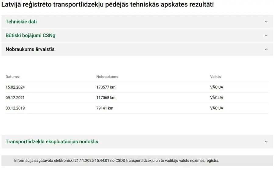 Melns BMW X1 2014 Rīga, ar dzinēja tilpumu 2.00 L un nobraukumu 203 tūkst. km par 10300 €, foto 32 vietnē AUTOMOTO.COM.LV