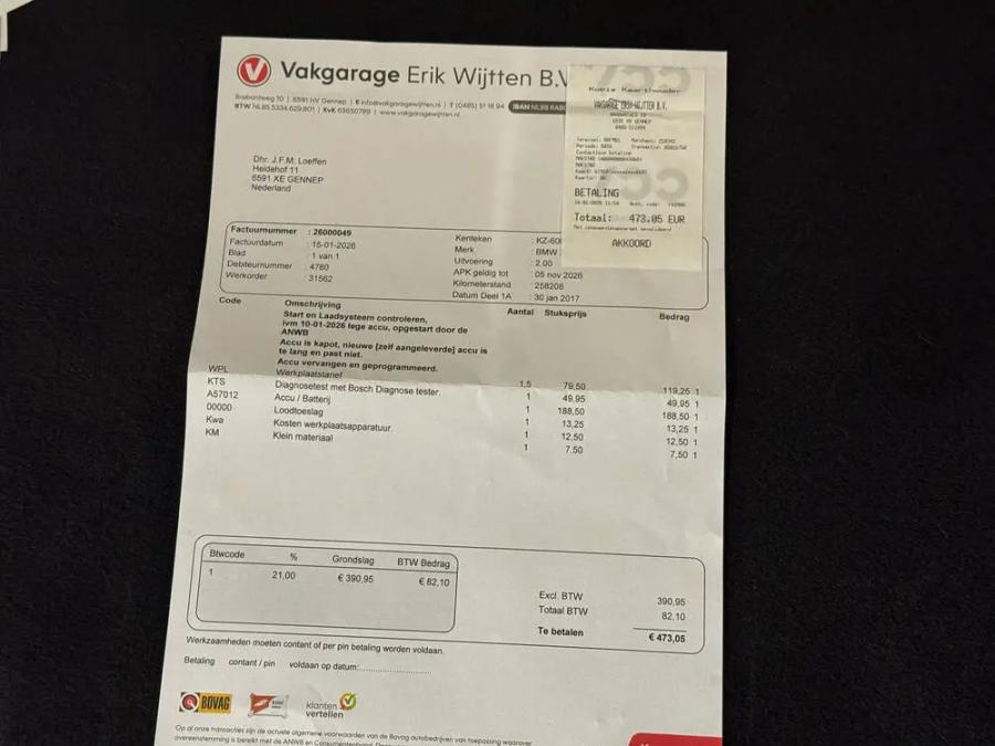 Черный БМВ Х1 2017 в Юрмала, объемом двигателя 2.00 л и пробегом 258 тыс. км за 15450 €, фото 38 на AUTOMOTO.COM.LV