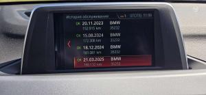 Black BMW X1 2017 in Vilnius, with an engine capacity of 1.50 L and mileage of 218 thousand km for 10950 €, photo 21 on AUTOMOTO.COM.LV