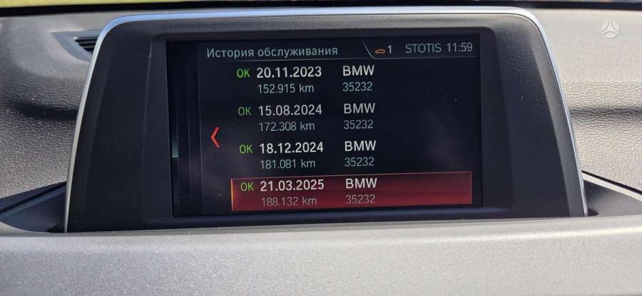 Black BMW X1 2017 in Vilnius, with an engine capacity of 1.50 L and mileage of 218 thousand km for 10950 €, photo 21 on AUTOMOTO.COM.LV