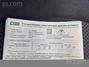 Black BMW X1 2018 in Bauska, with an engine capacity of 2.00 L and mileage of 241 thousand km for 13400 €, photo 23 on AUTOMOTO.COM.LV