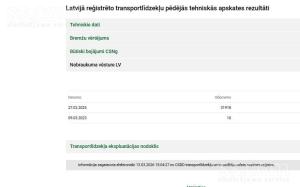 Черный БМВ Х1 2023 в Рига, объемом двигателя 2.00 л и пробегом 50 тыс. км за 36500 €, фото 17 на AUTOMOTO.COM.LV