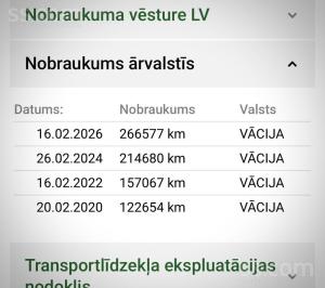 Melns BMW X1 2010 Jelgava, ar dzinēja tilpumu 2.00 L un nobraukumu 275 tūkst. km par 5780 €, foto 23 vietnē AUTOMOTO.COM.LV