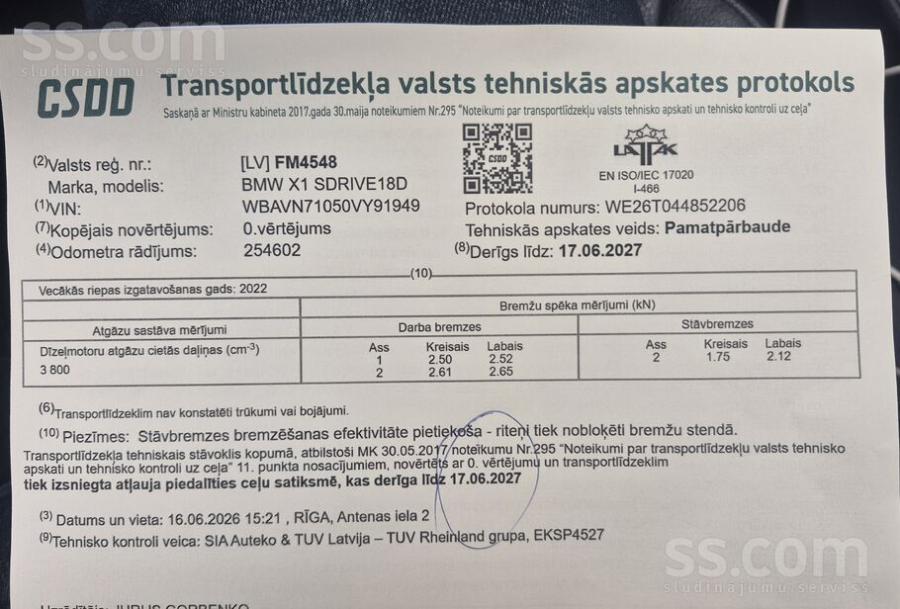 Black BMW X1 2014 in Riga, with an engine capacity of 2.00 L and mileage of 256 thousand km for 9100 €, photo 11 on AUTOMOTO.COM.LV