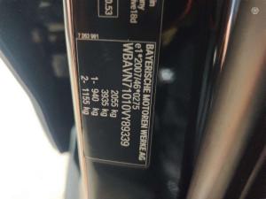 Melns BMW X1 2014 Kretinga, ar dzinēja tilpumu 2.00 L un nobraukumu 268 tūkst. km par 7899 €, foto 51 vietnē AUTOMOTO.COM.LV