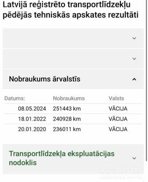 Zils BMW X1 2010 Rīga, ar dzinēja tilpumu 2.00 L un nobraukumu 260 tūkst. km par 7900 €, foto 24 vietnē AUTOMOTO.COM.LV