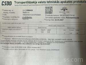 Zils BMW X1 2010 Rīga, ar dzinēja tilpumu 2.00 L un nobraukumu 260 tūkst. km par 7900 €, foto 25 vietnē AUTOMOTO.COM.LV