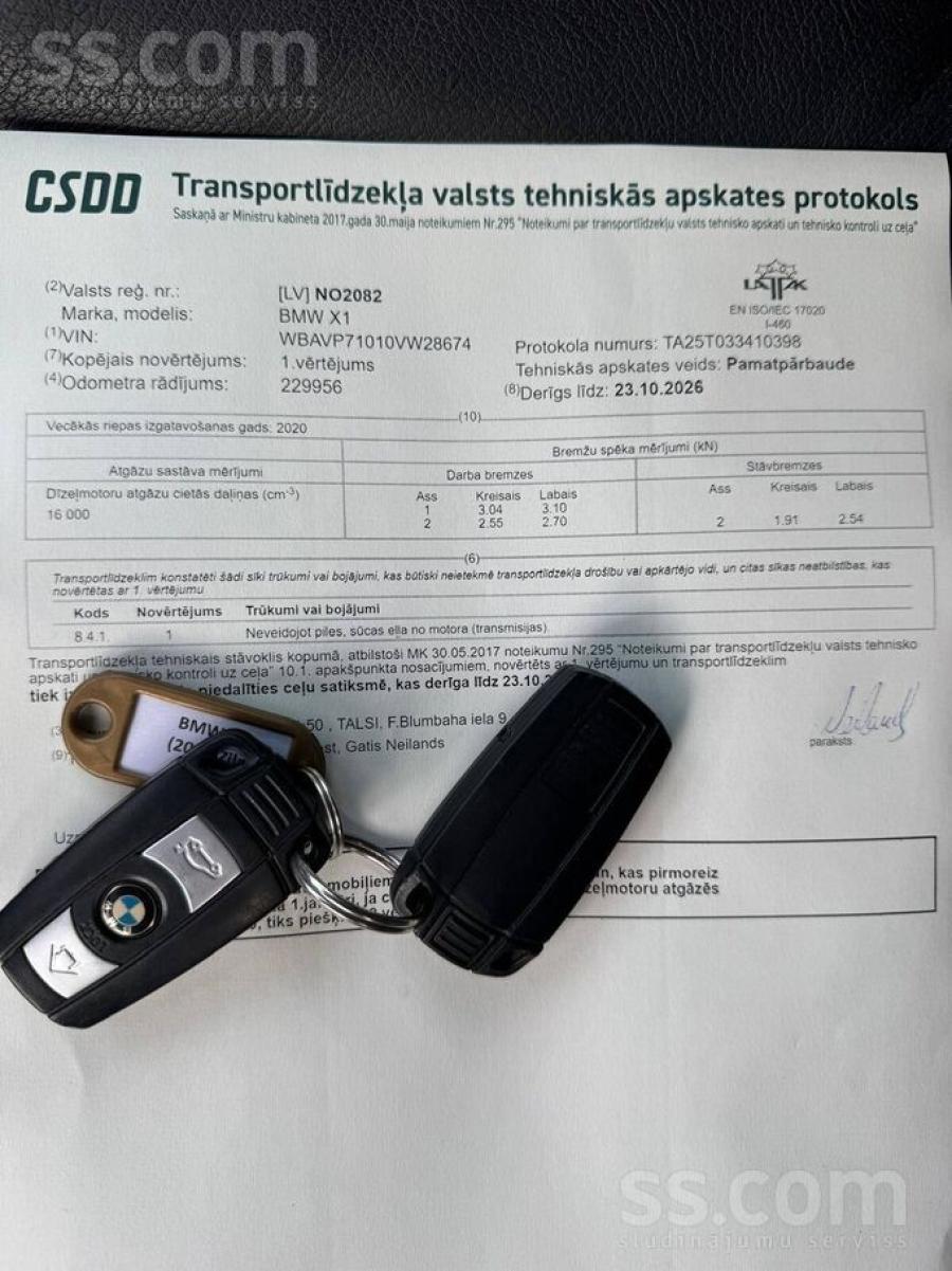 Zils BMW X1 2013 Talsi, ar dzinēja tilpumu 2.00 L un nobraukumu 229 tūkst. km par 8300 €, foto 11 vietnē AUTOMOTO.COM.LV