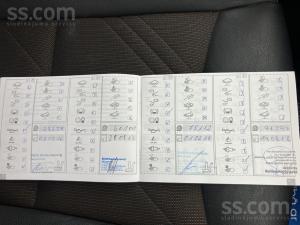Zils BMW X1 2015 Talsi, ar dzinēja tilpumu 2.00 L un nobraukumu 210 tūkst. km par 10999 €, foto 23 vietnē AUTOMOTO.COM.LV