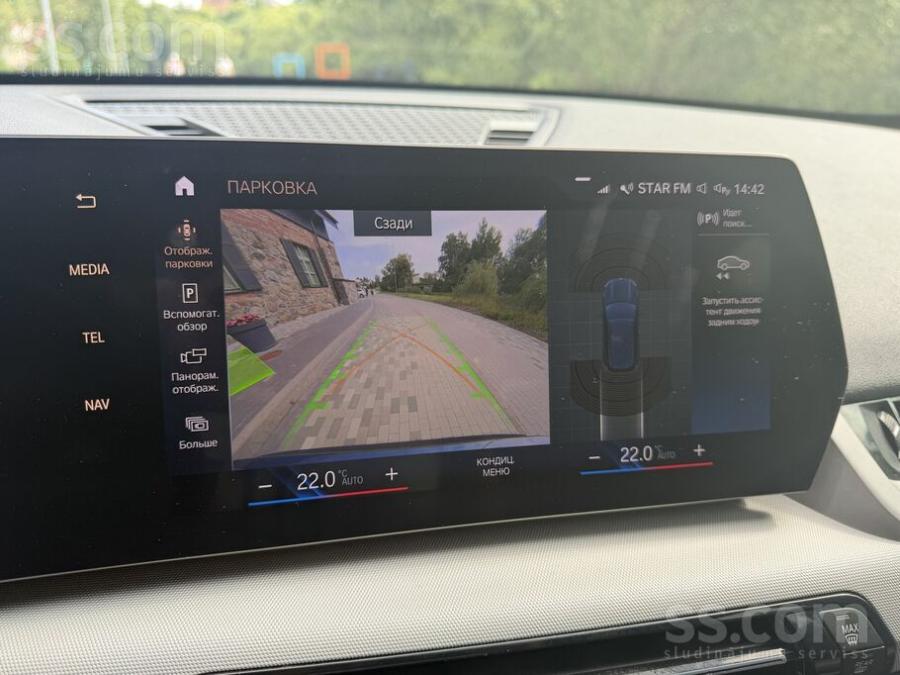 Zils BMW X1 2023 Rēzekne, ar dzinēja tilpumu 2.00 L un nobraukumu 173 tūkst. km par 28990 €, foto 16 vietnē AUTOMOTO.COM.LV