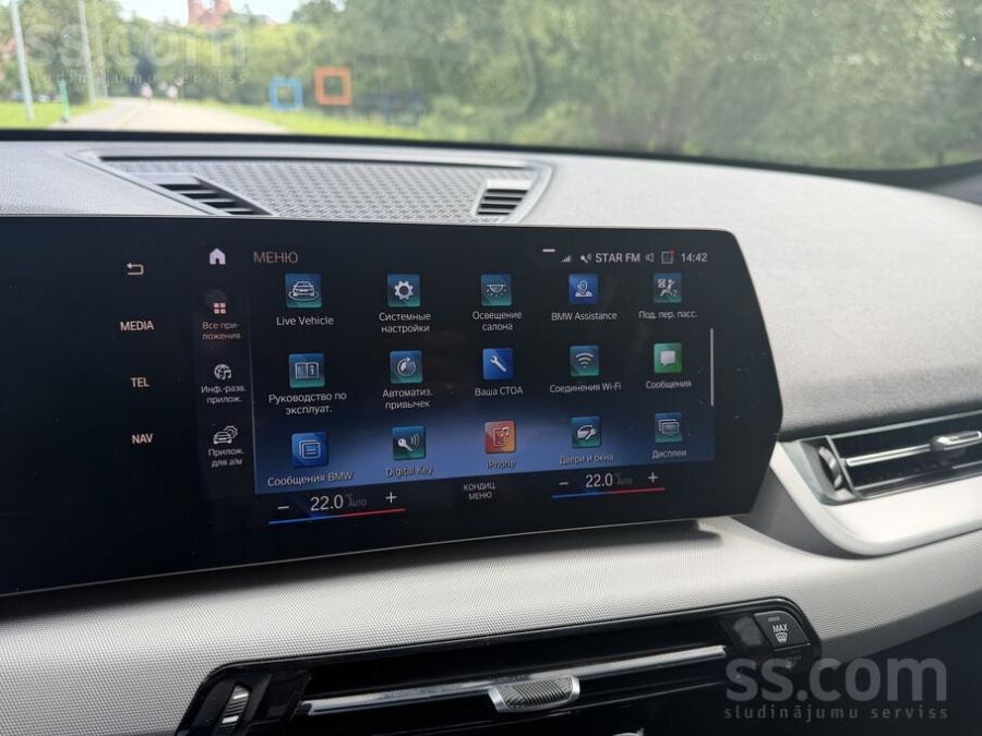 Zils BMW X1 2023 Rēzekne, ar dzinēja tilpumu 2.00 L un nobraukumu 173 tūkst. km par 28990 €, foto 17 vietnē AUTOMOTO.COM.LV