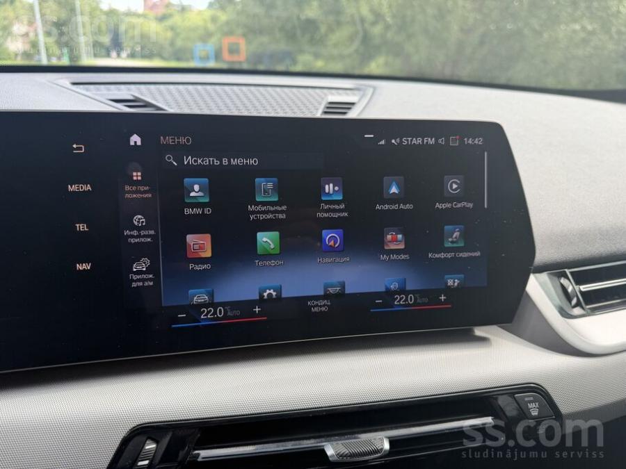 Zils BMW X1 2023 Rēzekne, ar dzinēja tilpumu 2.00 L un nobraukumu 173 tūkst. km par 28990 €, foto 18 vietnē AUTOMOTO.COM.LV