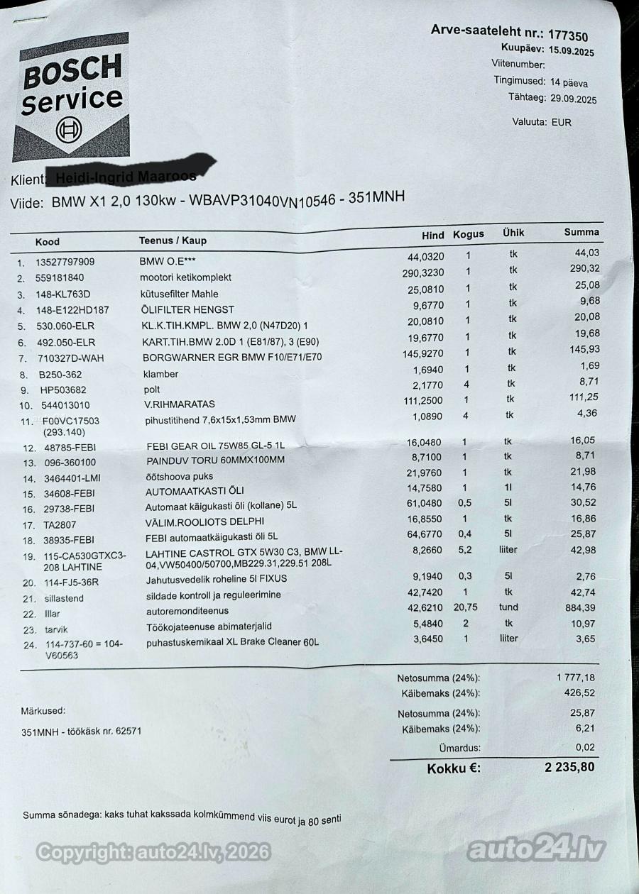 Коричневый БМВ Х1 2010 в Таллин, объемом двигателя 2.00 л и пробегом 380 тыс. км за 4999 €, фото 17 на AUTOMOTO.COM.LV