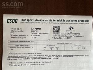 Коричневый БМВ Х1 2013 в Рига, объемом двигателя 2.00 л и пробегом 153 тыс. км за 9300 €, фото 15 на AUTOMOTO.COM.LV
